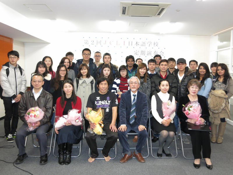 JCLI Japanese Language School Japanese language school in Tokyo ...