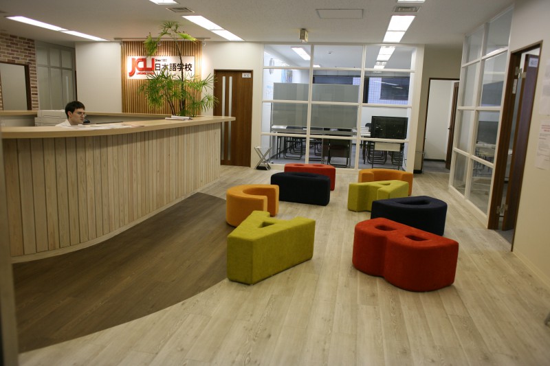 JCLI Japanese Language School Japanese language school in Tokyo ...