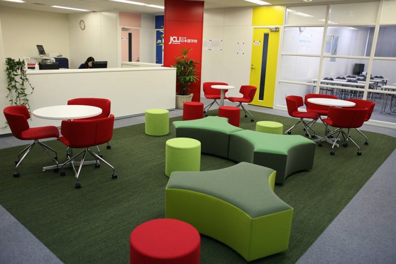 JCLI Japanese Language School Japanese language school in Tokyo ...