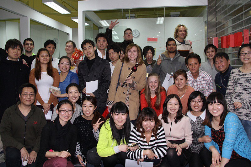 MY Chinese Study Chinese Mandarin language school in Beijing ...