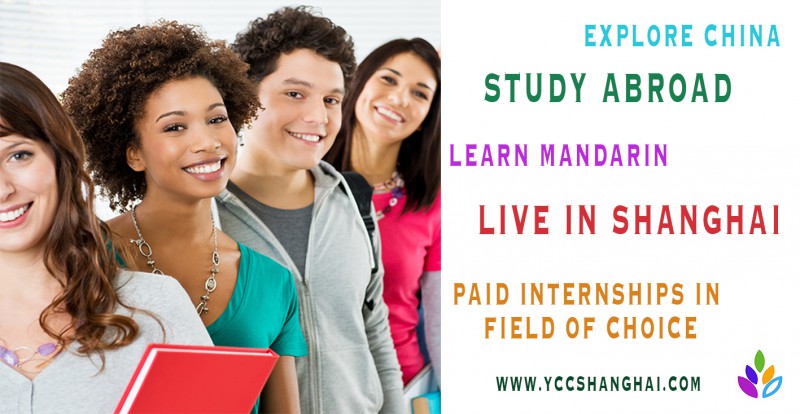 Shanghai Yudefang Mandarin School Chinese Mandarin language school in ...