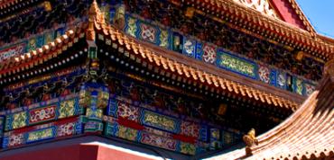 Learn and Study English in China | LanguageBookings